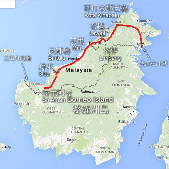Index of /Geography/Borneo/BorneoMap/