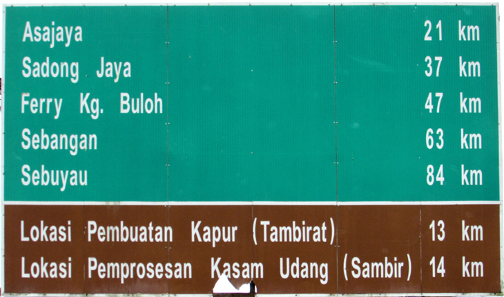 Index of /Geography/Sarawak/01_Kuching/Samarahan/Transportation/FerryPoint/